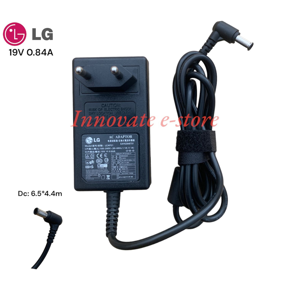 Jual Adaptor monitor LG 19V 0.84A | Shopee Indonesia