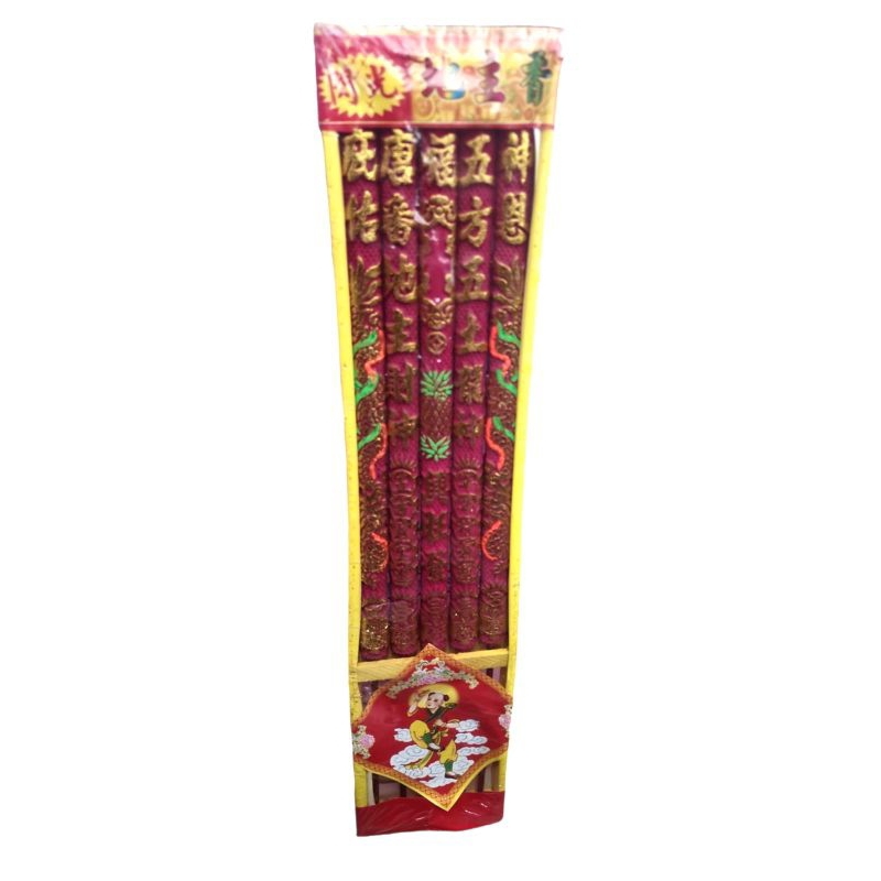 Jual Hio te cu kong ( dewa tanah )1box isi 5 btg Panjang 35cm | Shopee ...