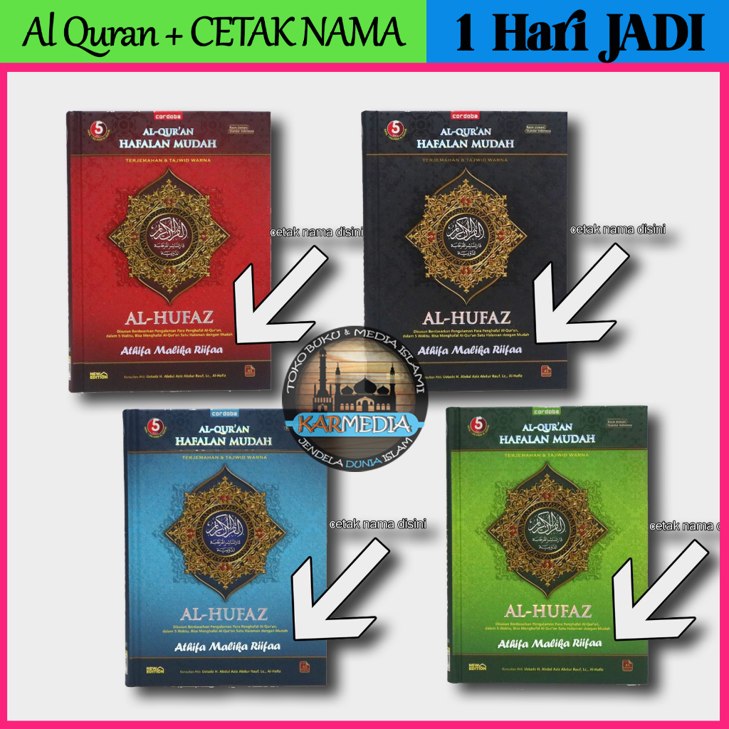 Jual BISA CUSTOM CETAK NAMA - Alquran Hafalan Mudah Mushaf Hufaz A5 ...