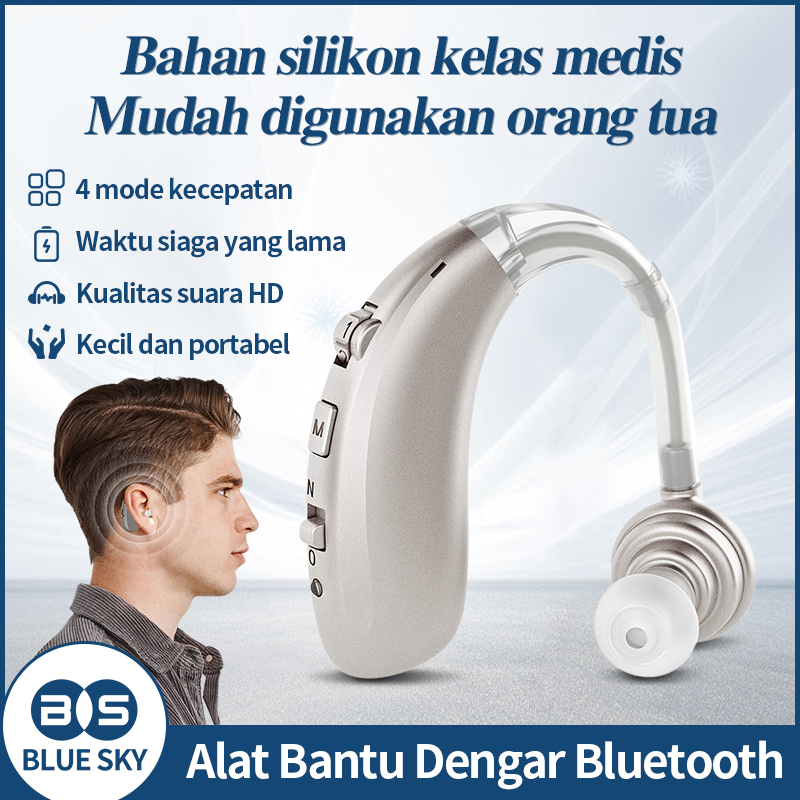 Jual BLUE SKY Bluetooth Noise Cancelling Alat Bantu Dengar Lansia ...