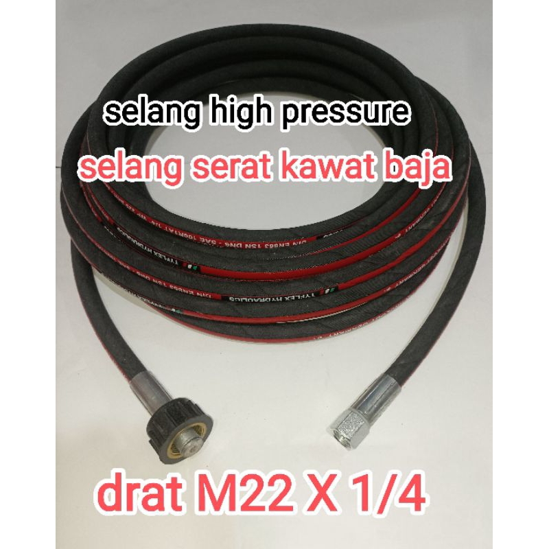 Jual selang high pressure utuk mesin karcher dan sejenis nya drat M22 ...