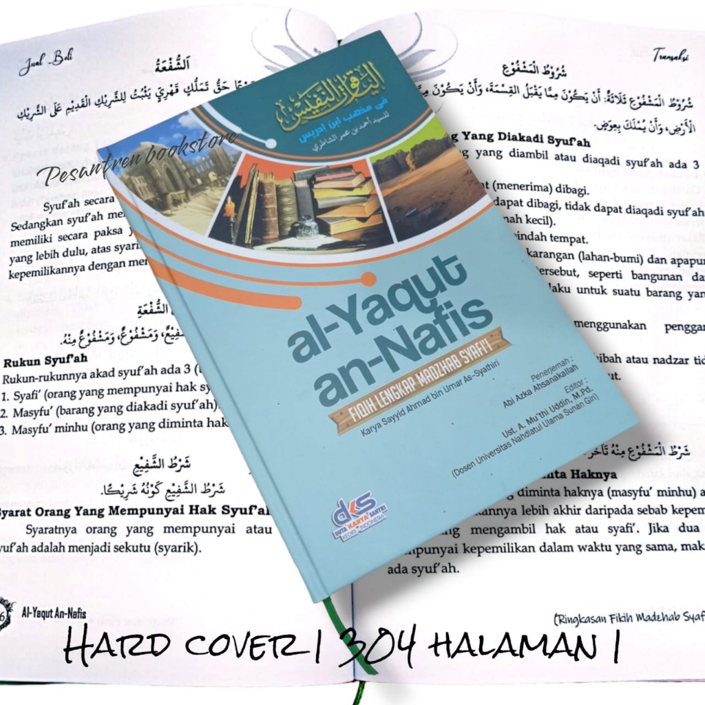 Jual Terjemah kitab yaqut an Nafis - buku fikih - kitab terjemah ...