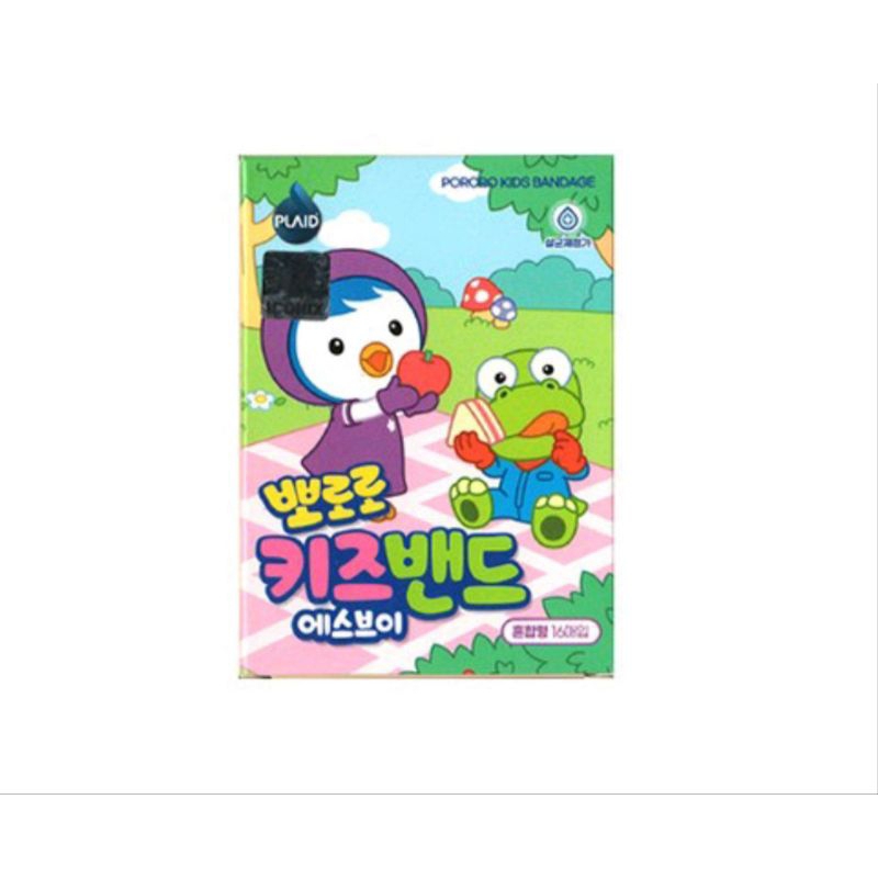 Jual Pororo plaster anak ORI Korea(plaster mix:16 plaster) | Shopee ...