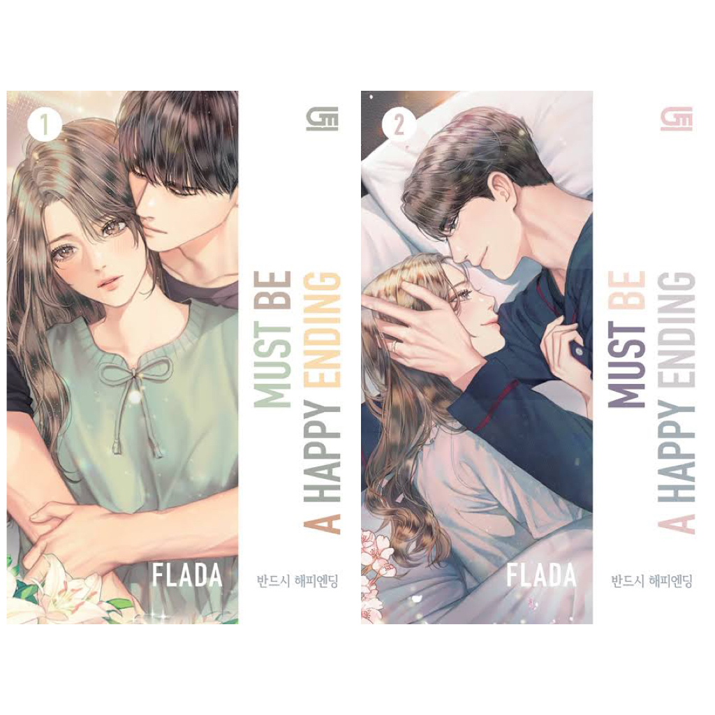 Jual (Indonesia) Must Be A Happy Ending 1 2 Flada | Shopee Indonesia