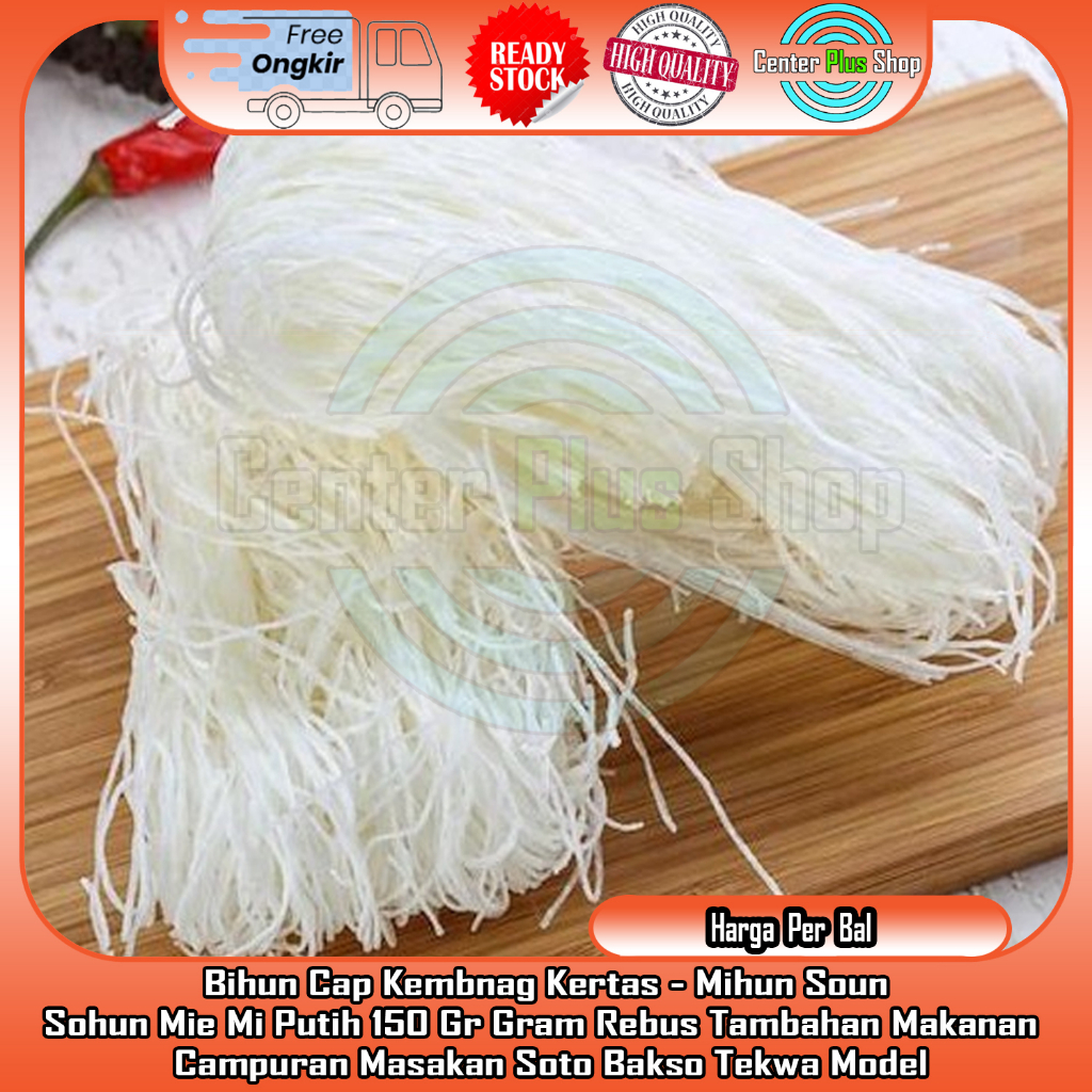 Jual MIHUN SOUN SOHUN BIHUN CAP KEMBANG KERTAS PER BALL 10 PCS MIE MI PUTIH TANGHUN GORENG REBUS ...