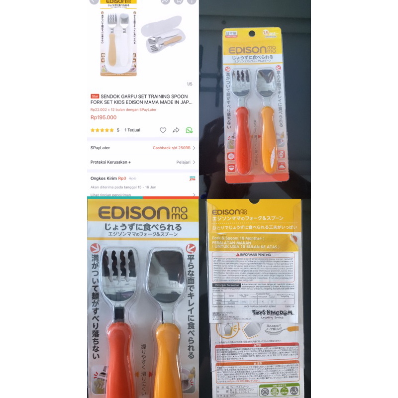 Jual Sendok Mama Edison | Shopee Indonesia