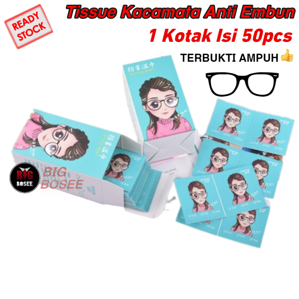 Jual BB7 - Tisu Lap Kacamata Lensa Anti Embun Tissue Anti Fog Wipes ...