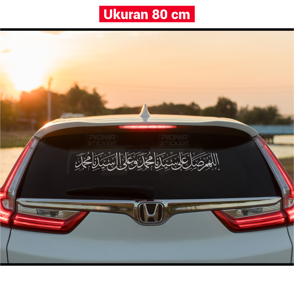 Jual Stiker Kaligrafi Arab Sholawat Nabi Cutting Sticker Mobil kaca ...