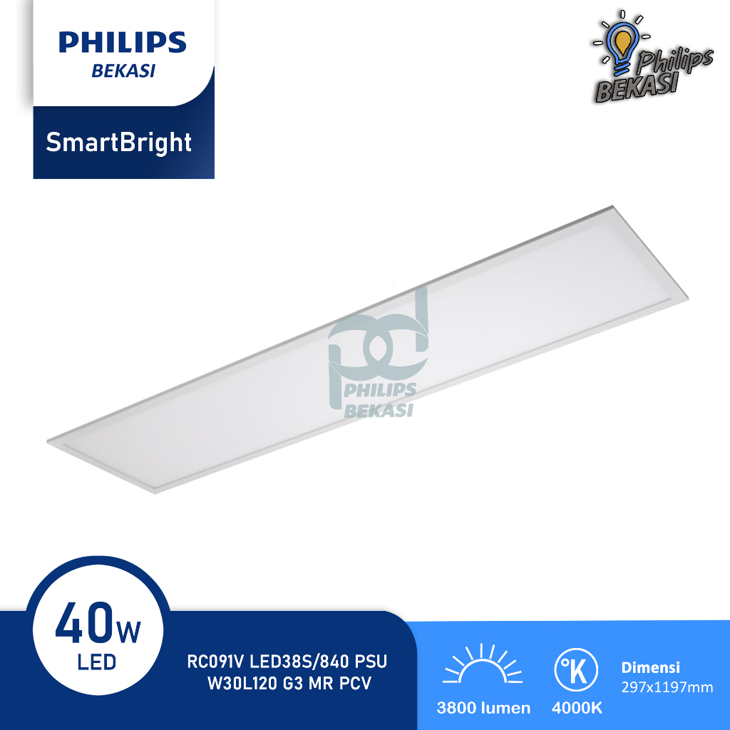 Jual Lampu Panel Philips LED 40 Watt RC091V LED38S 865 W30L120 | Shopee Indonesia