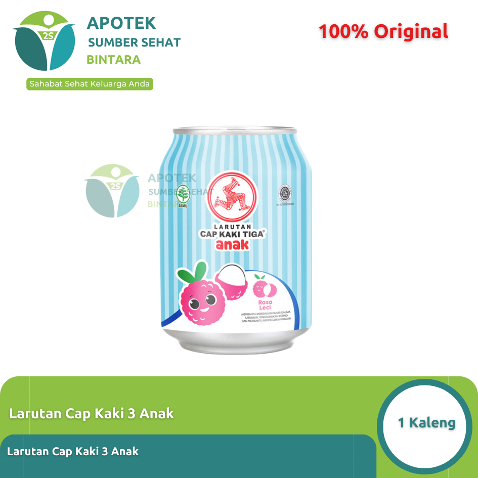 Jual [ANAK] Larutan Cap Kaki Tiga Anak | Shopee Indonesia