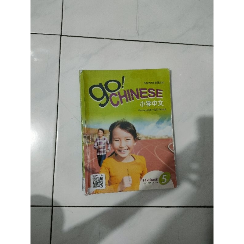 Jual Go chinese textbook 5 second edition | Shopee Indonesia