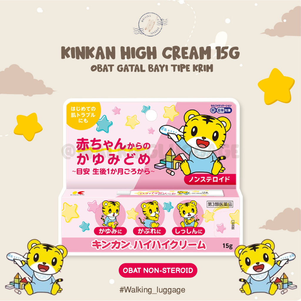 Jual KINKAN HIGH CREAM 15G Obat Gatal Bayi (Original Jepang) | Shopee ...