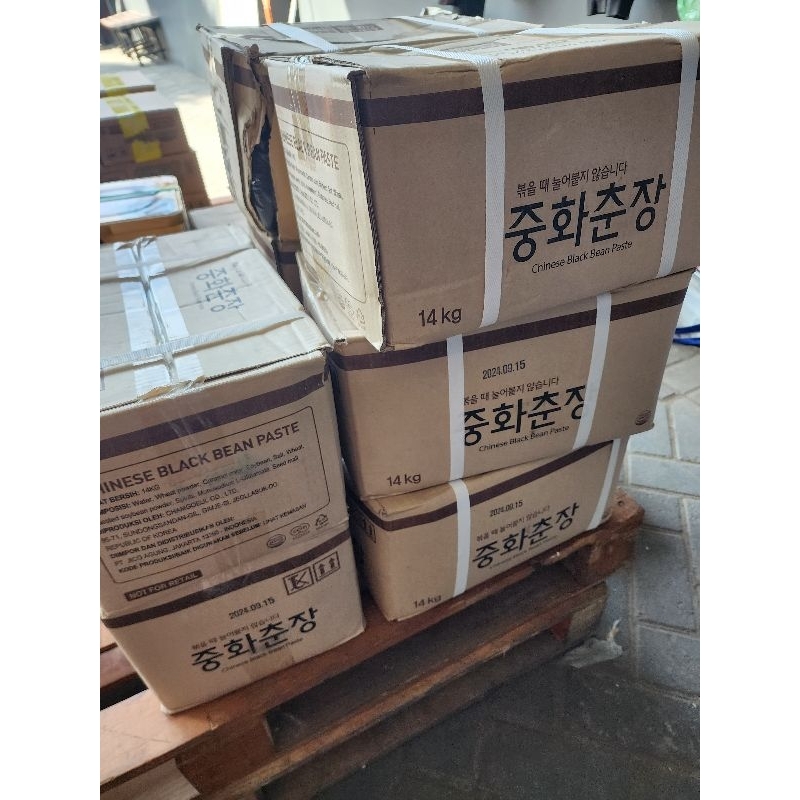Jual Chung Jung One Black Bean paste Chunjang Choonjang Jajangmyeon ...
