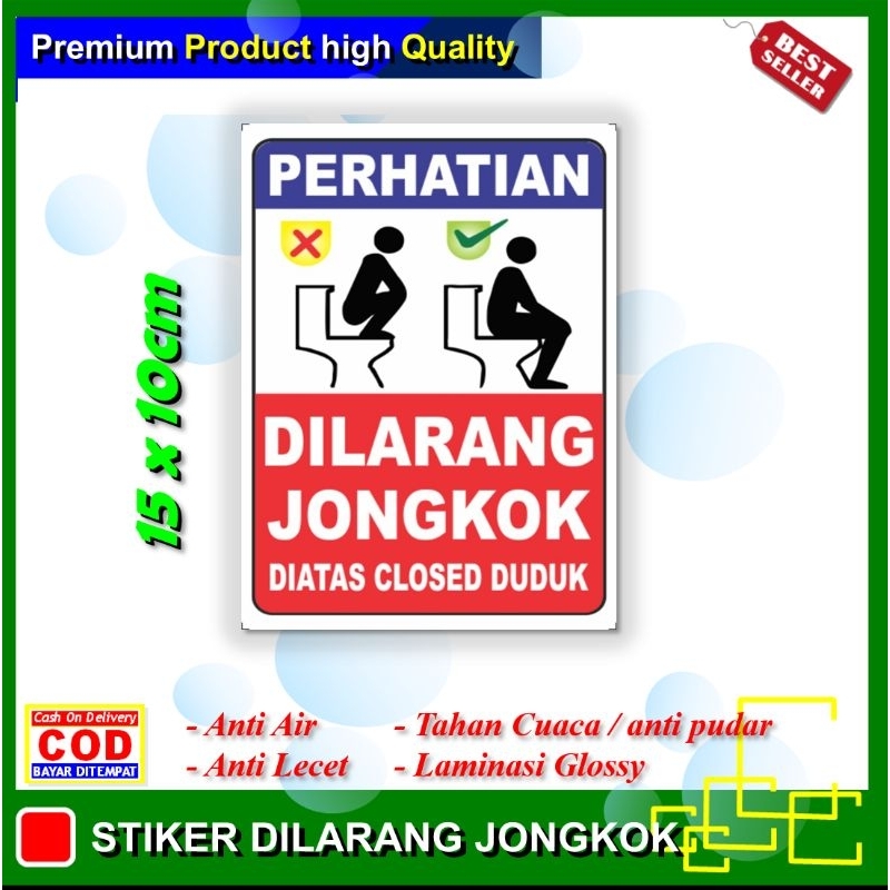 Jual Stiker dilarang jongkok diatas closet duduk sticker ketertiban ...