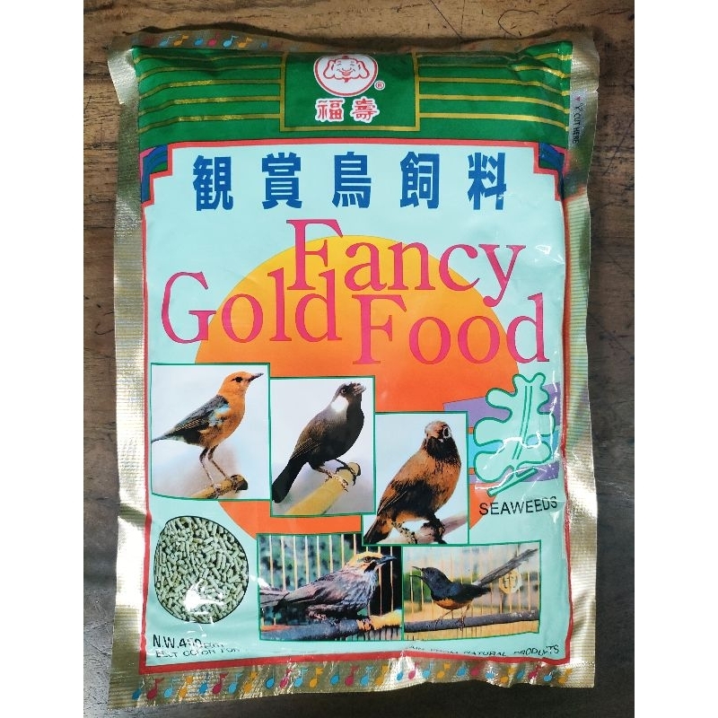 Jual Pakan burung Fancy Gold Food | Shopee Indonesia