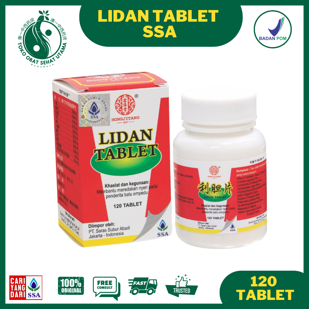 Jual [TERMURAH] LIDAN TABLETS SSA / OBAT NYERI, PELARUT BATU EMPEDU ...