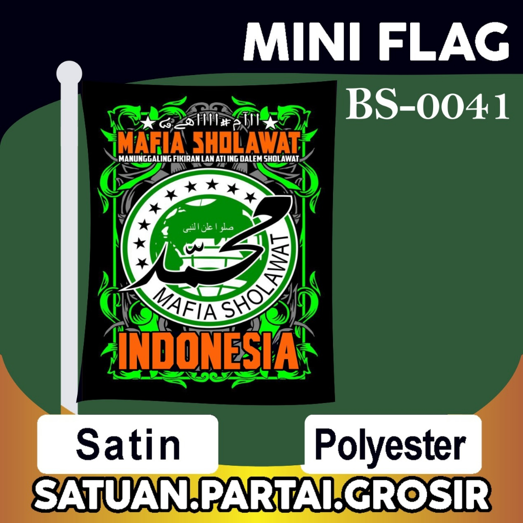 Jual Mini Flag Mafia Sholawat Indonesia / Bendera Kain Umbul Umbul ...