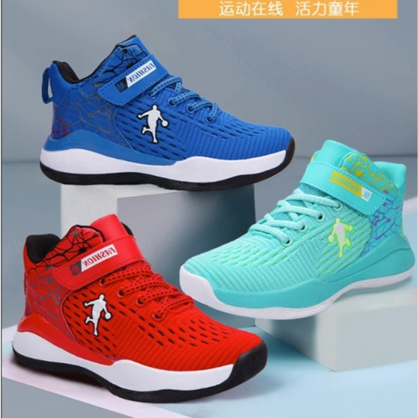 Jual littlekiddoss SH2327 Sepatu Basket Anak TK PAUD SD SMP Sepatu ...