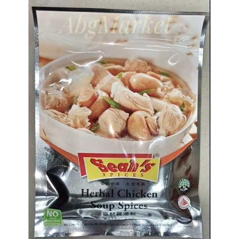 Jual Seah’s Herbal Chicken Soup Spices ( Bumbu Masak Sup Ayam Herbal ...