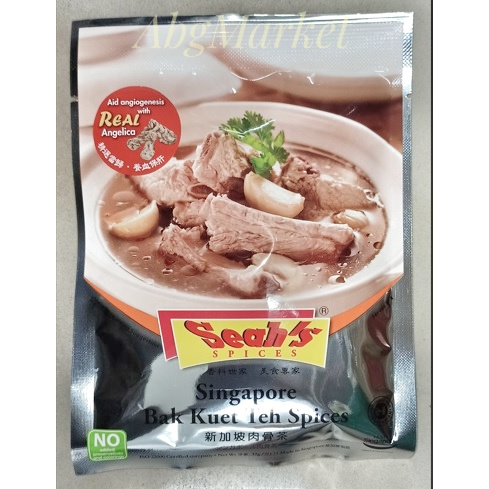 Jual Seah's Singapore Bak Kut Teh Spices 32GR /Bumbu Bak Kut Teh Seah's ...