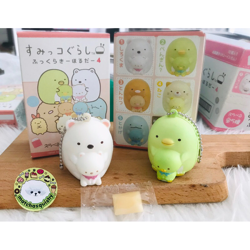 Jual SUMIKKO GURASHi squishy by F TOYs japan | Shopee Indonesia