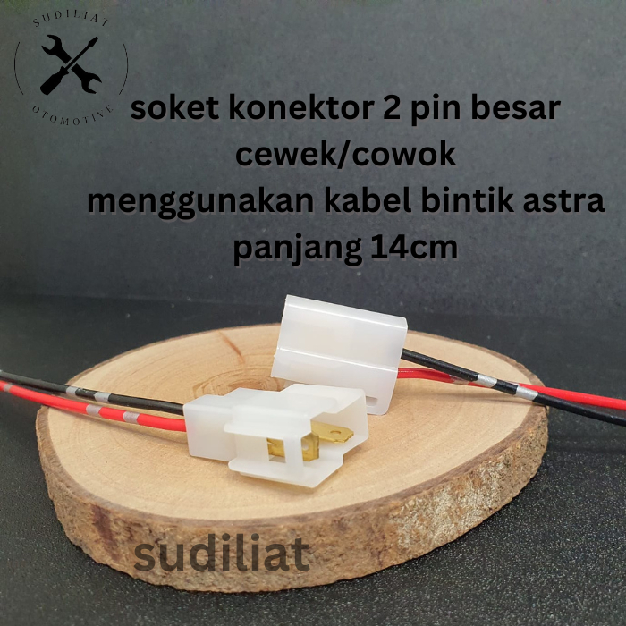 Jual SOKET / SOCKET SAMBUNG KABEL 2 PIN BESAR + KABEL BINTIK | Shopee ...