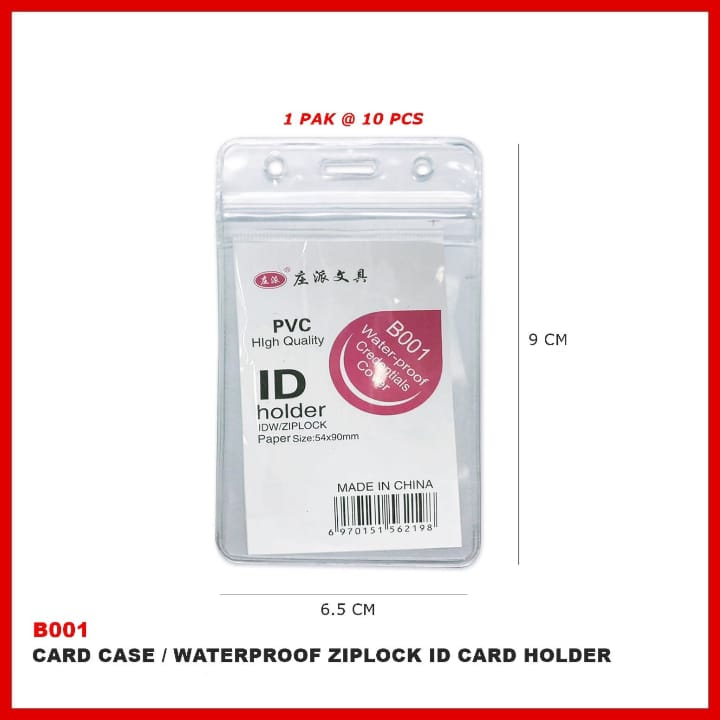 Jual Card Case ID Card Zipper Ukuran 6,5x9CM Isi 10 PCS | Shopee Indonesia
