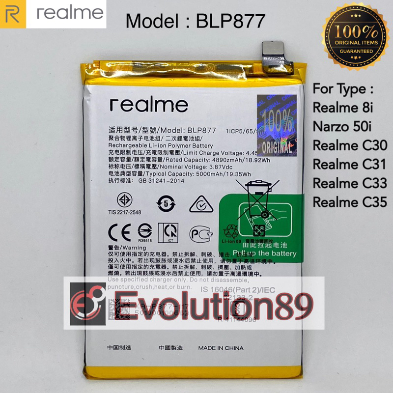Jual Baterai Realme 8i Batre Realme C30 Baterai Realme C31 Baterai ...