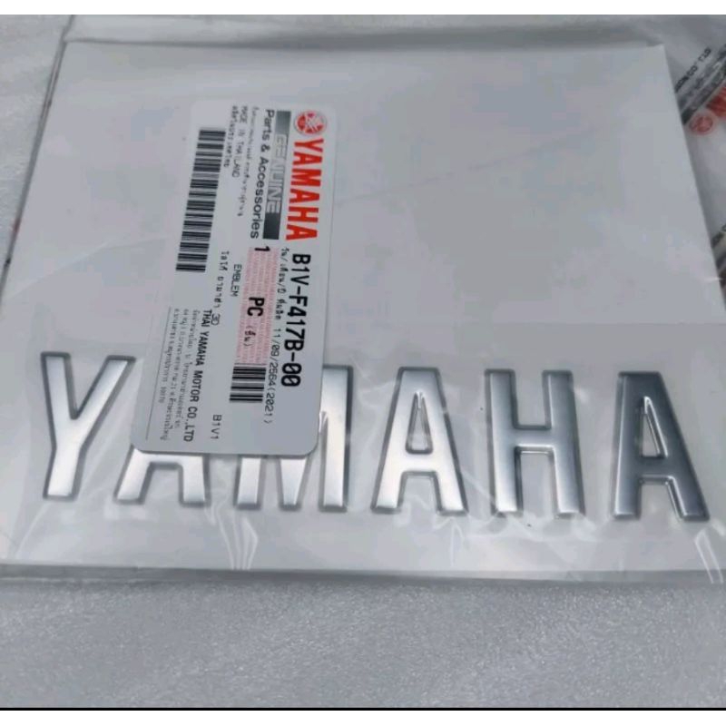 Jual EMBLEM TANKI YAMAHA XSR 155 SILVER HARGA SATUAN ORIGINAL B1V-F417B ...