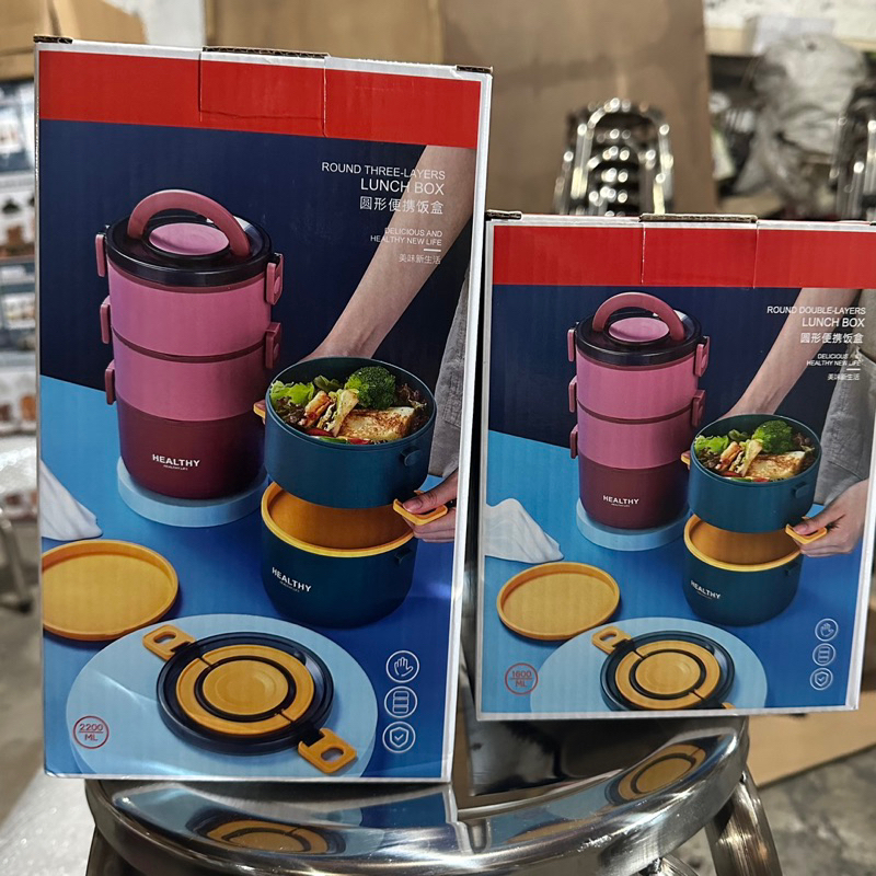 Jual Lunch box warna bulat ( susun 2 / susun 3 ) | Shopee Indonesia