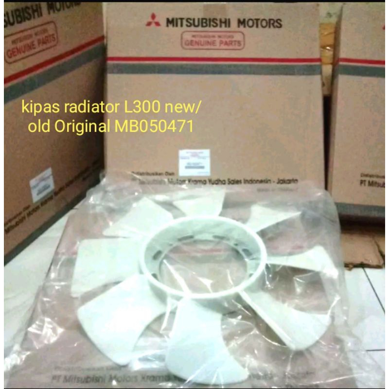 Jual Kipas radiator L300 diesel Original MD050471 MitsubishiMotor ...