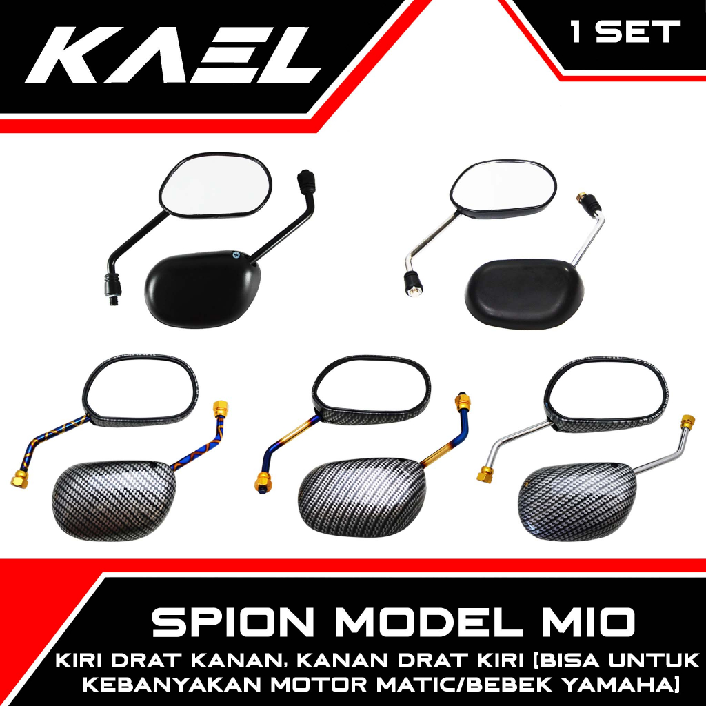 Jual Spion Standar-Carbon Yamaha Mio Lama-Smile-Sporty-J-M3-Z-S/Soul GT ...