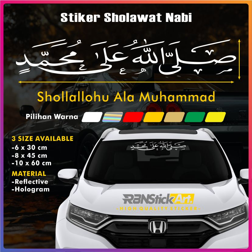 Jual STIKER KACA MOBIL ARAB SHOLAWAT NABI SHOLLALLOHU ALA MUHAMMAD ...