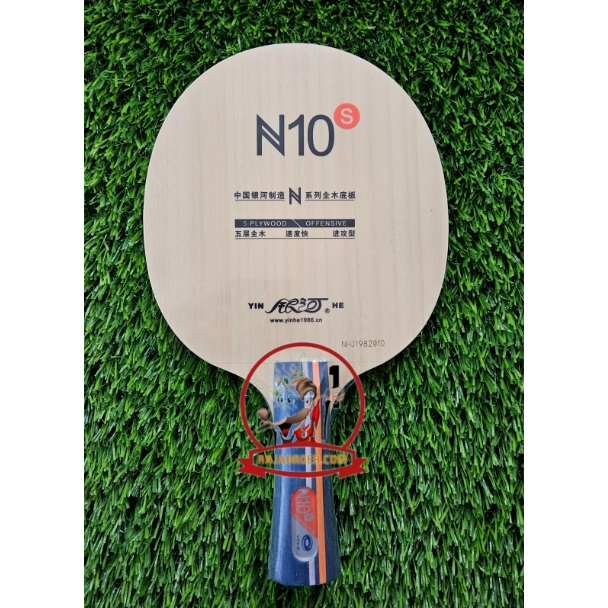 Jual Yinhe N10S - Kayu Blade Bat Bet Pingpong Tenis Meja N10-S N 10 S | Shopee Indonesia