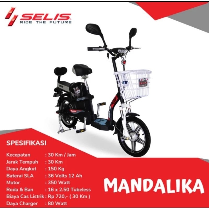 Jual Sepeda Listrik SELIS Tipe Murai Walet Cendrawasih Mandalika ...