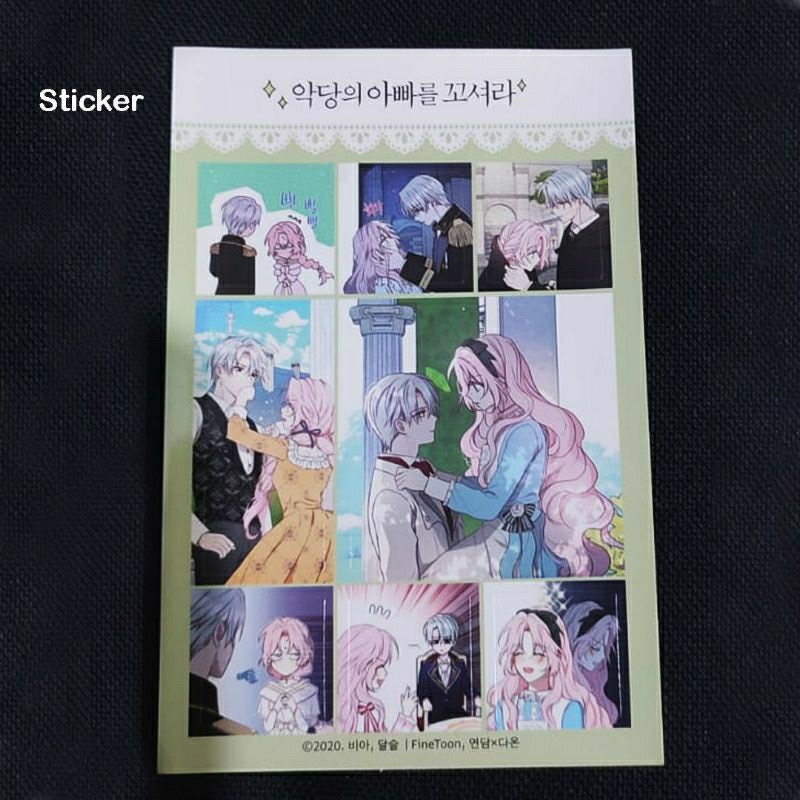 Jual Manhwa Seduce The Villain's Father Volume 2 Limited Edition ...