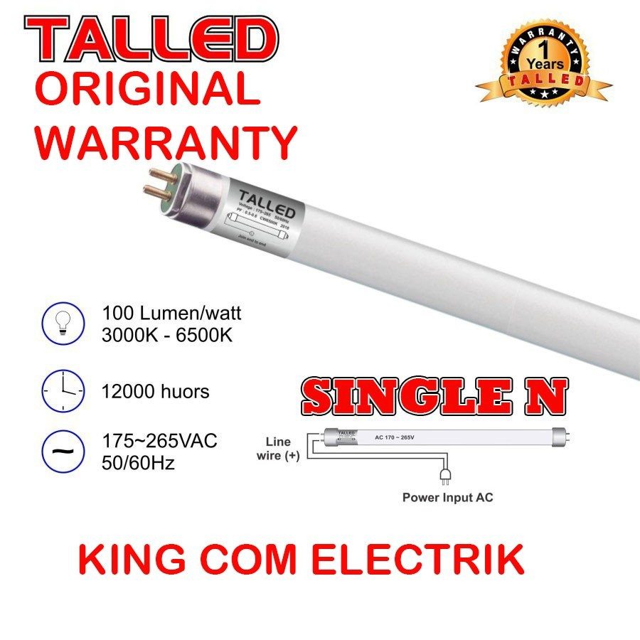 Jual Lampu TL LED T8 18W 120cm TALLED | Shopee Indonesia