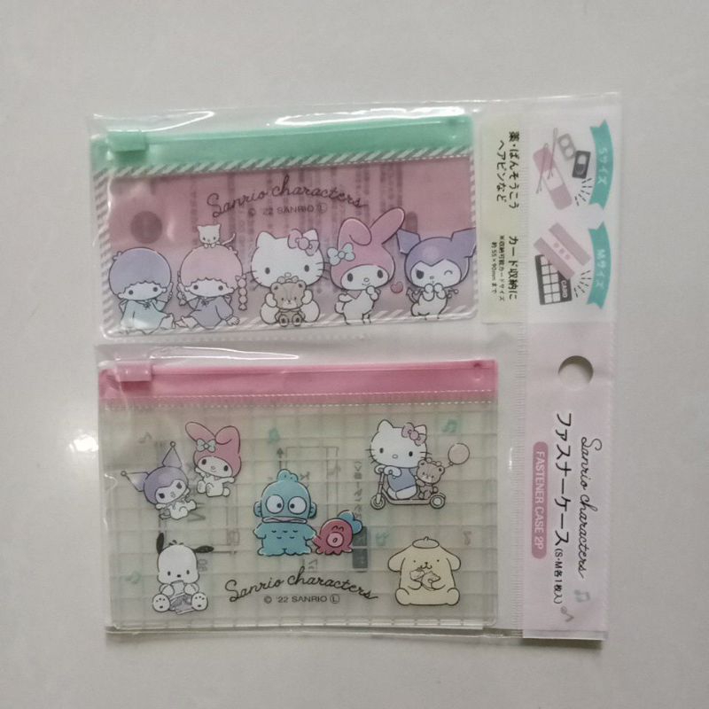 Jual [Daiso] Pouch Serba Guna / Pouch isi 2 - Shinchan Sanrio | Shopee ...