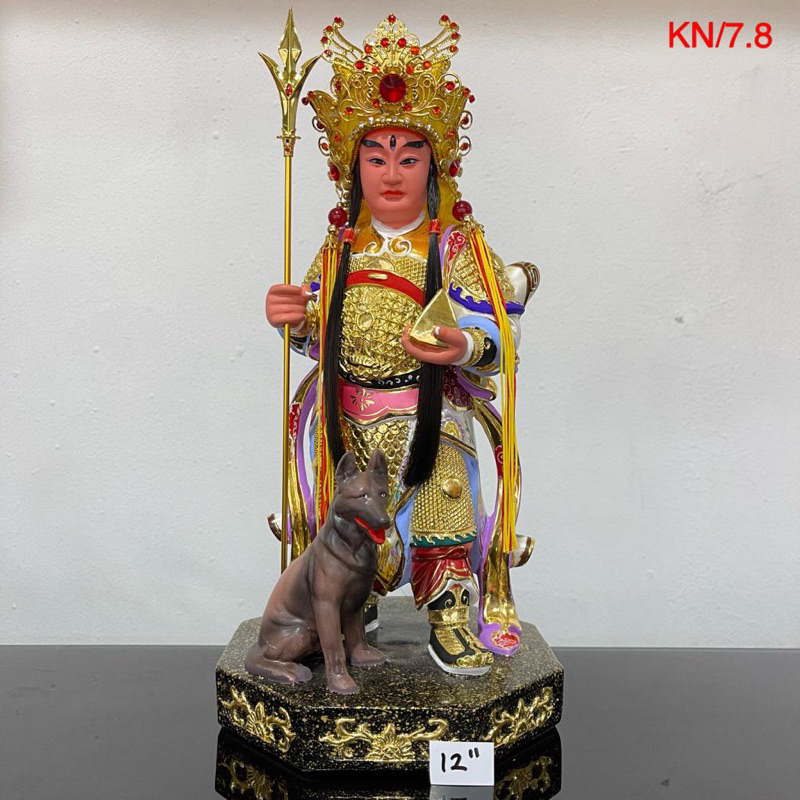 Jual Patung Dewa er Lang Sen / Yang JIan / Dewa mata Tiga 12in kayu ...