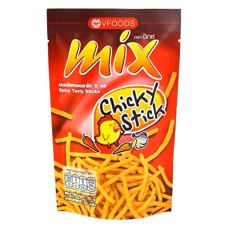 Jual Vfoods Mix Snack Biscuit Sticks Cemilan Snack Thailand 50g ...