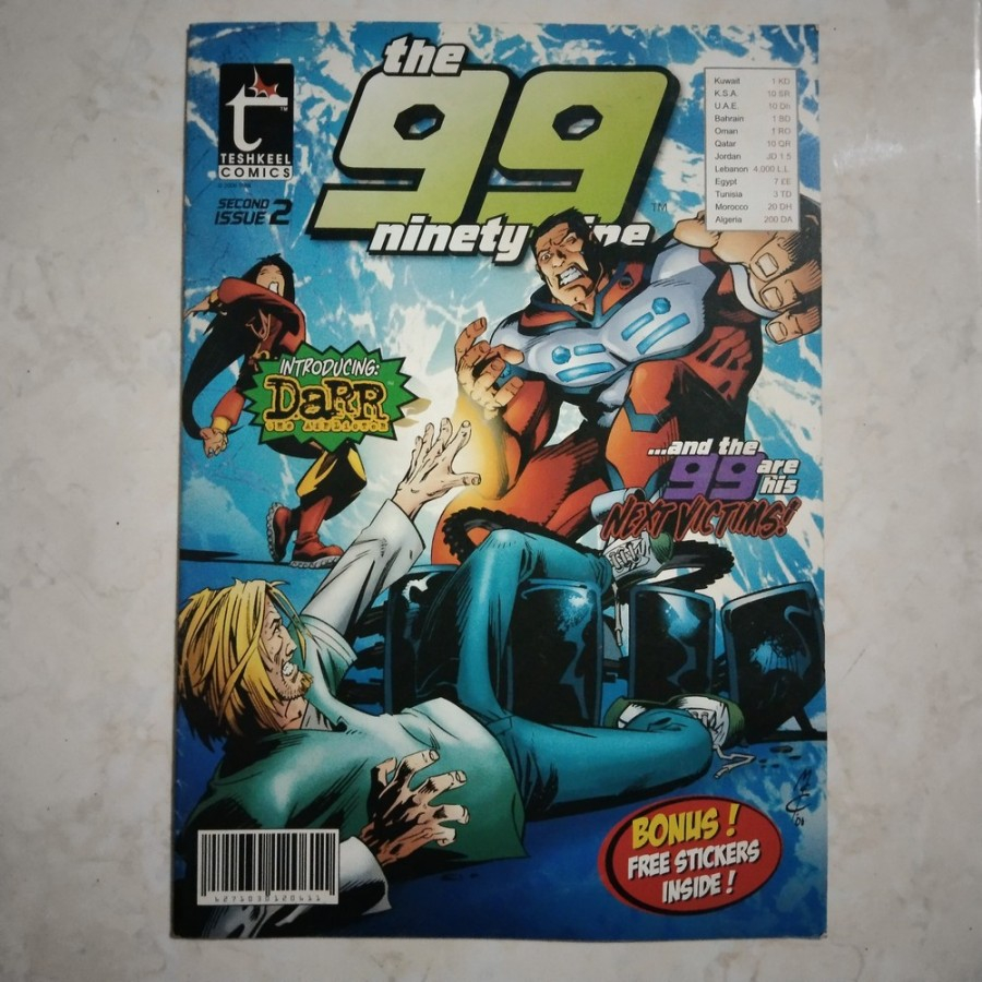 Jual Komik The 99 Second Issue (Full Color, Bhs Inggris) | Shopee Indonesia