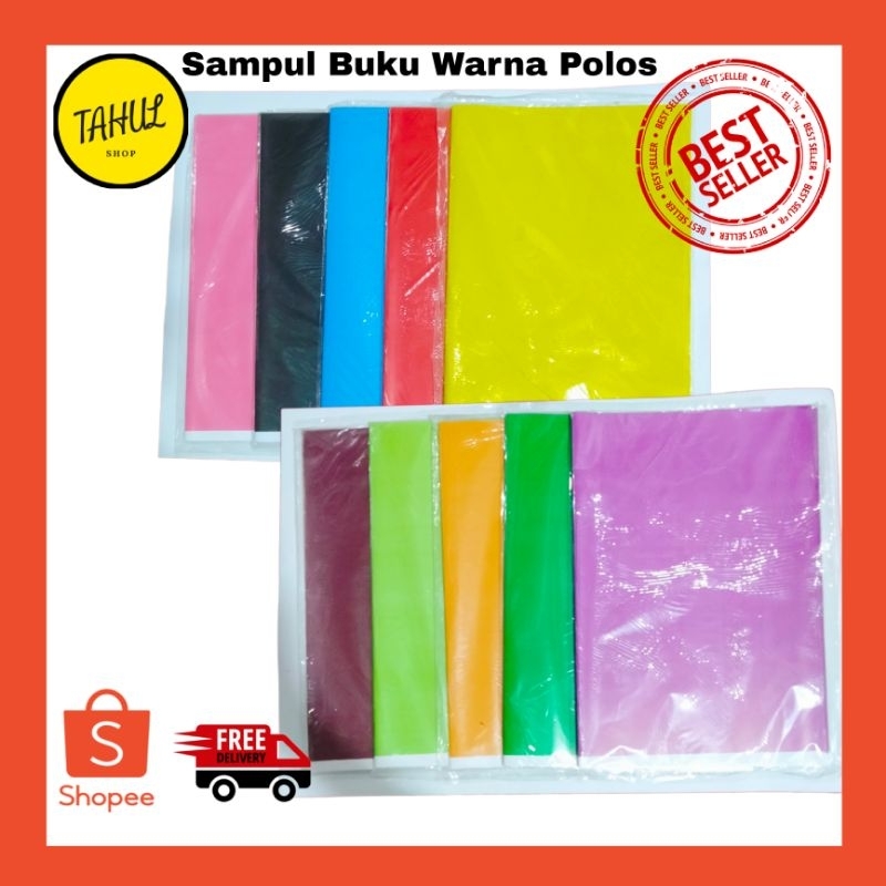 Jual 1 Lembar Sampul Buku Warna Polos Sampul Buku Warna Warni