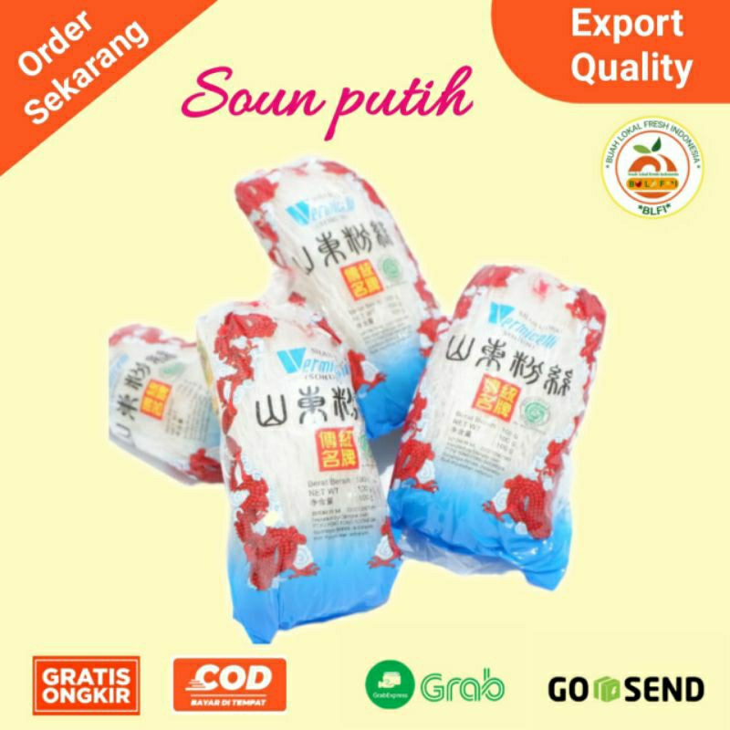 Jual SOHUN CAP NAGA KEMASAN ( 50gr & 100gr ) | Shopee Indonesia