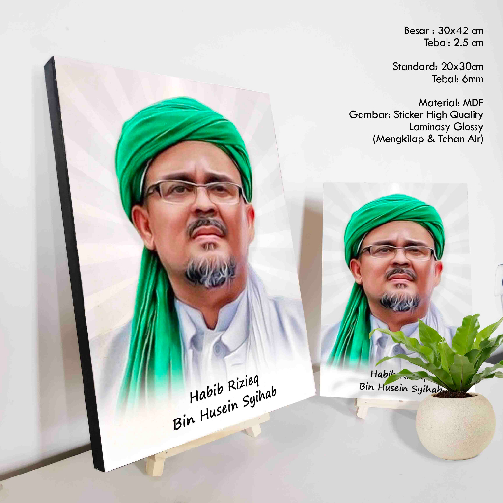 Jual Hiasan Dinding Poster Foto Ulama dan Habaib Plus Bingkai Habib ...