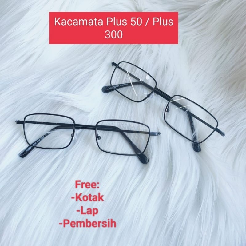 Jual Kacamata Baca Plus 50/ Plus 300 Bahan Besi Ringan#5016 | Shopee ...