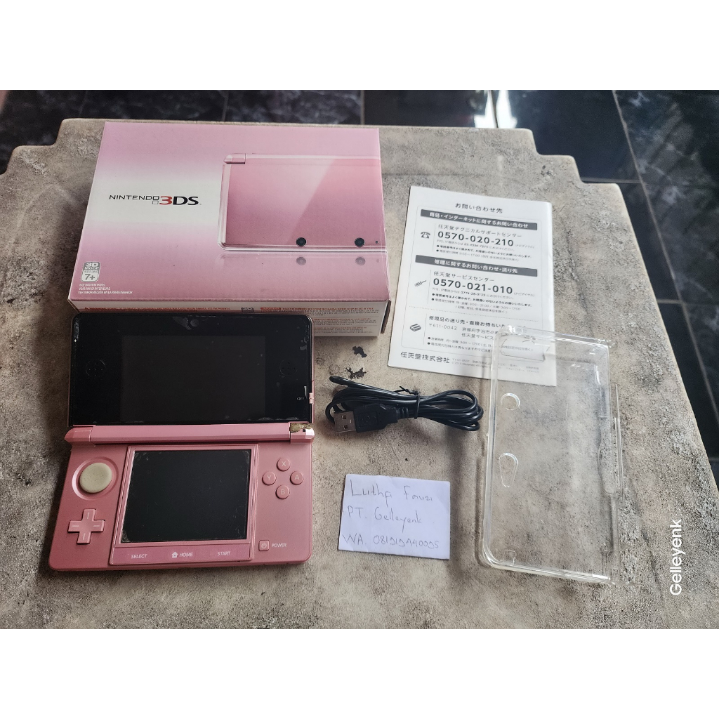 Jual Nintendo 3DS not XL Pearl Pink CFW Luma 32GB Fullset 06 | Shopee ...