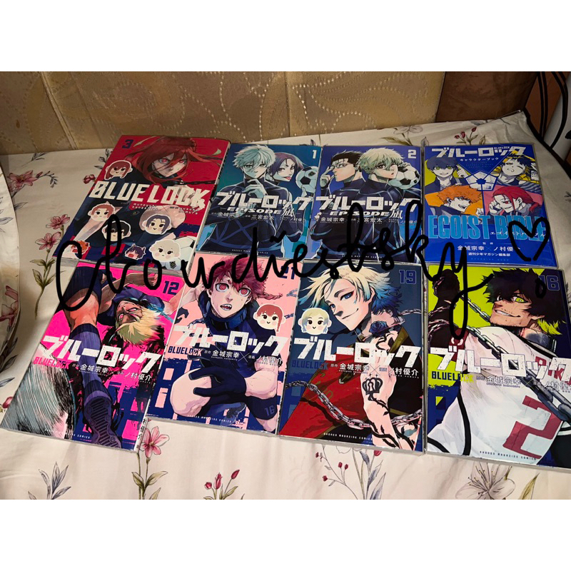 Jual BLUE LOCK MANGA SET EPISODE NAGI 1 2 EGOIST BIBLE VOLUME 16 21 19 ...