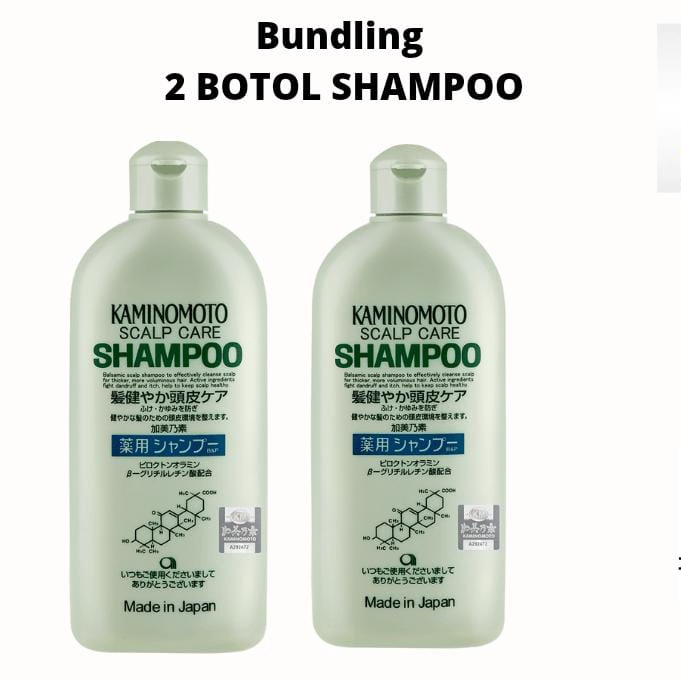 Jual BUNDLING 2 BOTOL Kaminomoto Shampoo 300ml/ ASLI JEPANG/BPOM ...