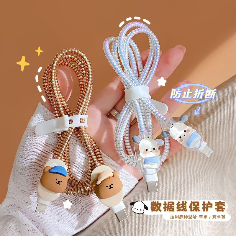 Jual Bear and Flower Pelindung Kabel Cas HP Lucu Charger Cable ...