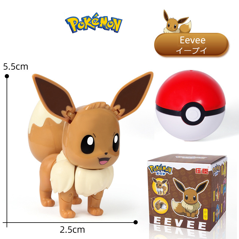 Jual Mainan Pokemon Pokeball Toy With Pokemon Action Figure Poke Ball ...
